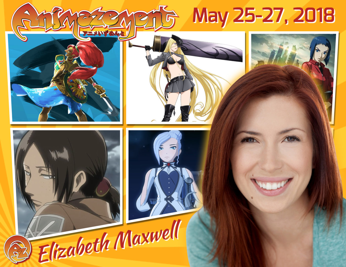 Guests | Animazement